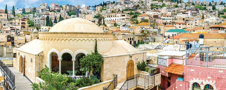 Travel Israel - Globus® Jerusalem Tour